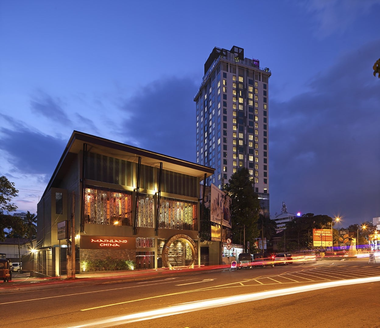 Mainland China Restaurant, Flower Road, Colombo 7. Architect; KWA ...